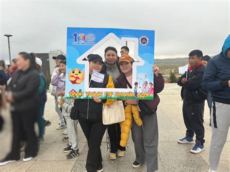 Дархан Уул аймгийн Хүүхэд Гэр бүлийн хөгжил хамгааллын газар Added A New Дархан Уул