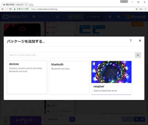 Cannot Translate Strings From Pxt Json Issue 2569 Microsoft Pxt