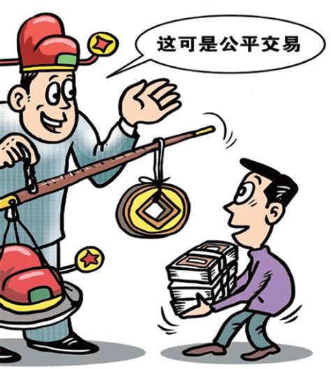 托熟人找关系内定职位，益阳一男子被骗100余万元！嫌疑人已被抓龚某李某办事