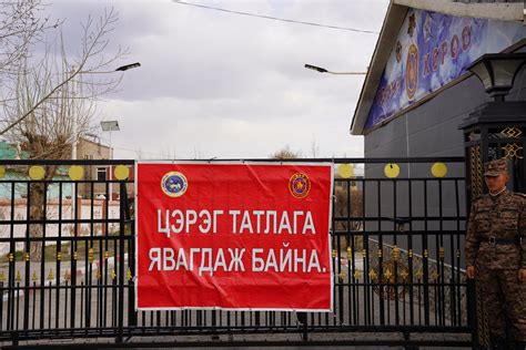 Дотоодын цэргийн штаб