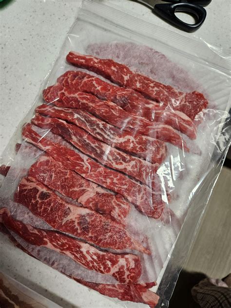 코스트코 소고기 삼겹살 소분 보관법