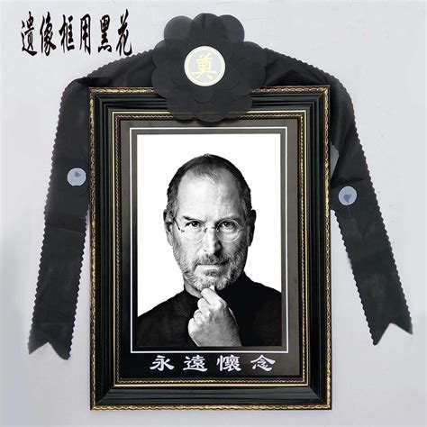 遗像素材 遗照图片p图素材 伤感说说吧