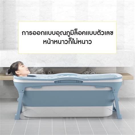 อ่างแช่น้ำสำหรับผู้ใหญ่การประกันคุณภาพ อ่างแช่น้ำสำหรับเด็ก พับได้ อ่างอาบน้ำอ่างแช่น้ำสำหรับ