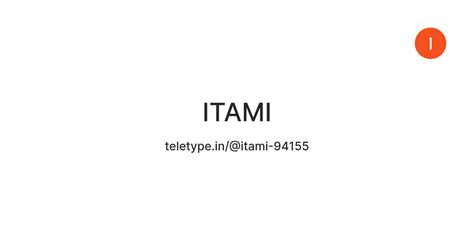 Itami — Teletype