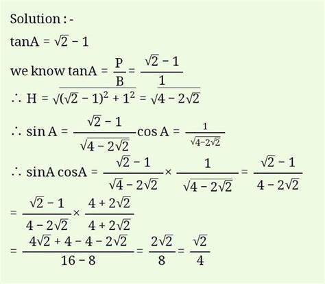 If Tan Theta Is Upon Under Root Proof To Sin Theta Cos Theta Equals To Brainly In
