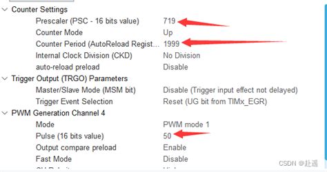 Stm32cubeide学习笔记——使用hal库pwm输出驱动舵机舵机 90° Pmw Csdn博客