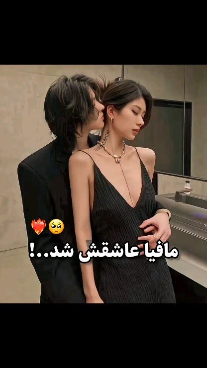 ࿏⇢𝑀𝑂𝑉𝐼𝐸𝐿𝑂𝑉𝐸𝑅 ‎طوری که نگاهش به دختره خاصه خنده‌هاشووو🥹🤍 خیلی خیلی