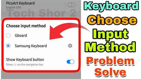 Keyboard List And Default Keeps Popping Up Problem Android Samsung 2024 Youtube