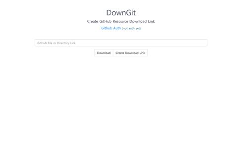 Git 폴더 다운로드 Hyunjin Cho