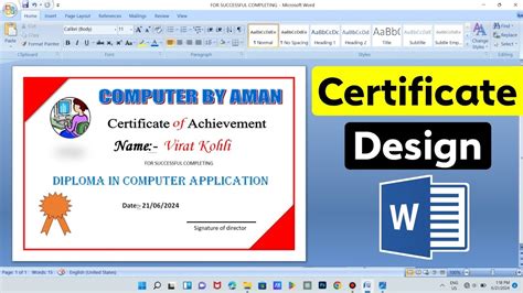 how to make certificate design in ms word ms word me certificate