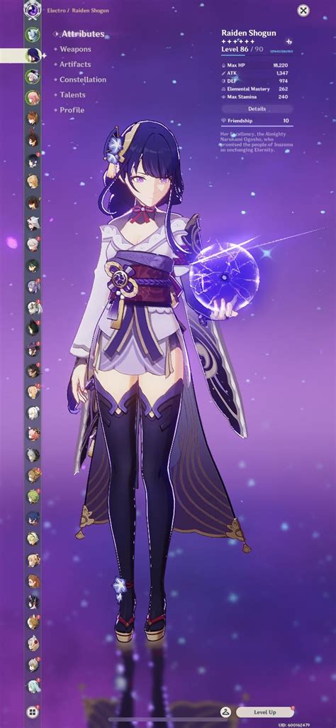 Genshin Impact Portrait Mode In The New Update Confirmed Rgenshin