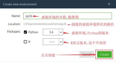 win10安装anaconda3 5 x最全详细教程 anaconda3 5 win10 csdn博客