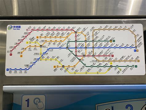 Taipei Metro Tourist Map 60 Photos