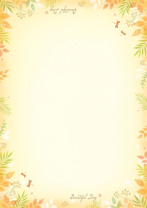 混色装A4纸彩色打印纸漂亮带花纹图案有花边边框背景的信纸信封好看创意作文纸SEASON可爱幼儿园空白卡通彩纸 虎窝淘