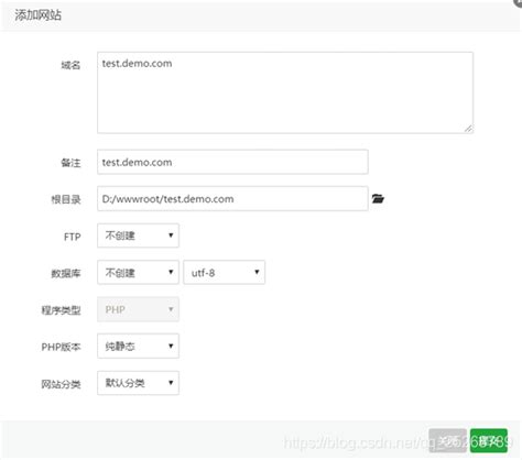 Nginx实战(1):宝塔设置反向代理宝塔 Nginx反向代理 Csdn博客 Nginx实战(1):宝塔设置反向代理宝塔 Nginx反向代理 Csdn博客