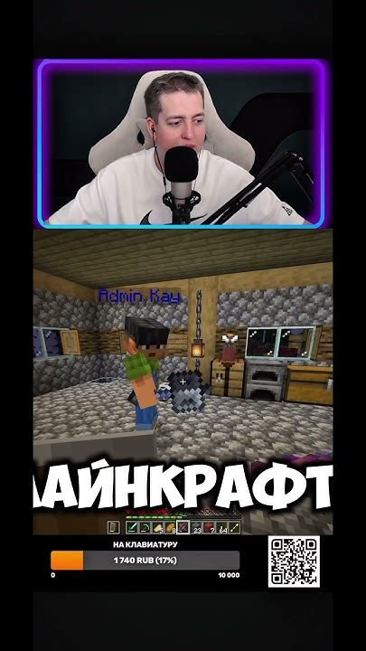 Где найти булаву в майнкрафте Youtube