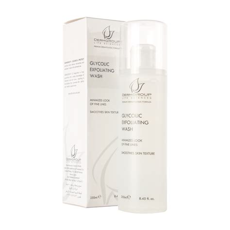 غسول الجليكوليك المقشر من ديرما جروب 250 مل