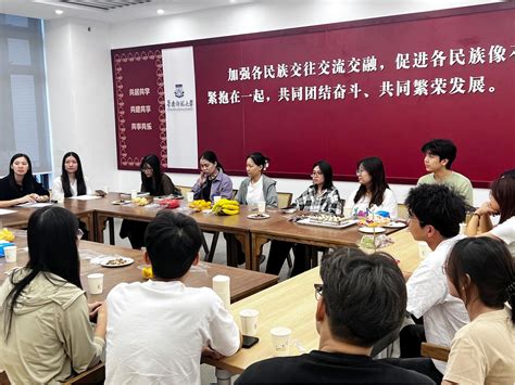 光电科学与工程学院举办“与光相约”书记面对面师生座谈会 华南师大新闻网