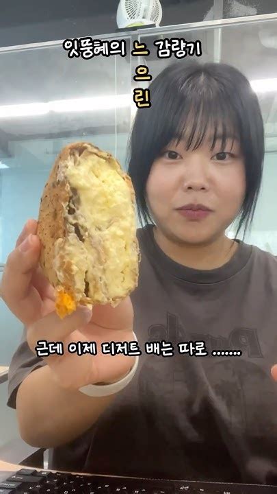 다이어트브이로그 자취요리 Vlog 집밥 다이어트숏츠 다이어트 다이어트식단 브이로그 Food 일상 도시락 직장인도시락 직장인브이로그 Youtube