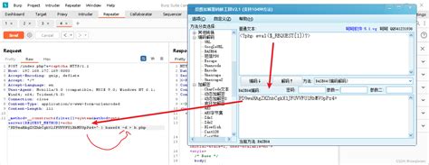 第62天：服务攻防 框架安全andcve 复现andspringandstrutsandlaravelandthinkphpand服务攻防 Csdn博客
