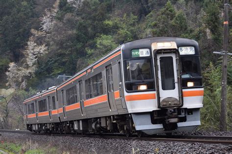 高山本線 鵜沼駅坂祝駅