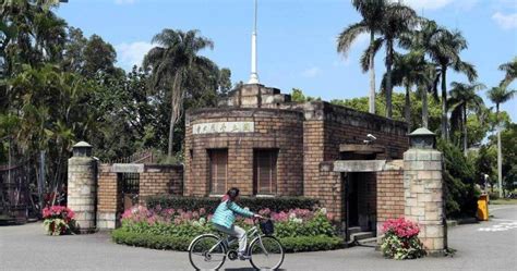 台大選舉爆歧視！禁lgbtq與狗「ㄐㄐ不到10cm上家政課」 校方回應了 生活 Ctwant