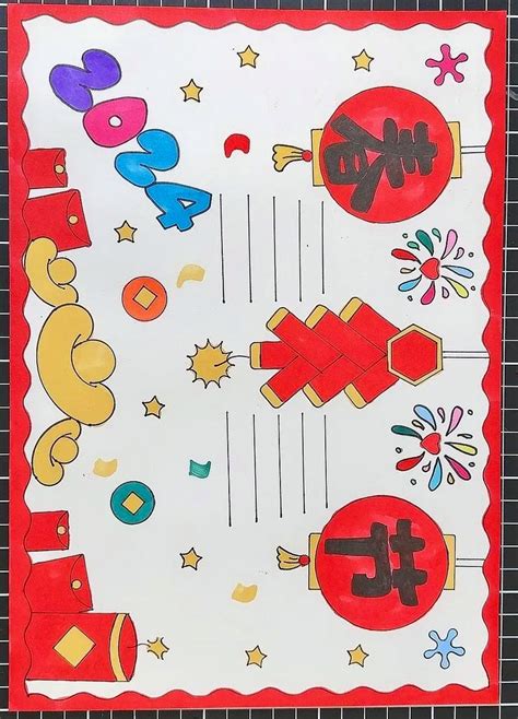 扫地儿童画怎么画 扫地简笔画顺序 集图集