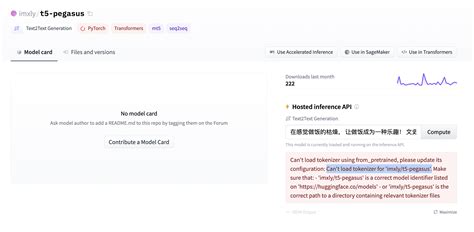 Can T Load Tokenizer For Imxly T Pegasus Issue Huggingface Transformers GitHub