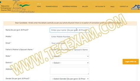 Tec Registration 2025 Fee Portal Login