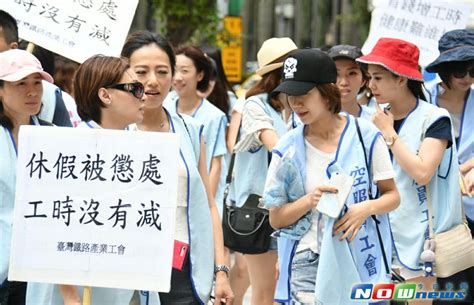 華航罷工周年 如何收拾殘局考驗勞資雙方 生活 Nownews今日新聞