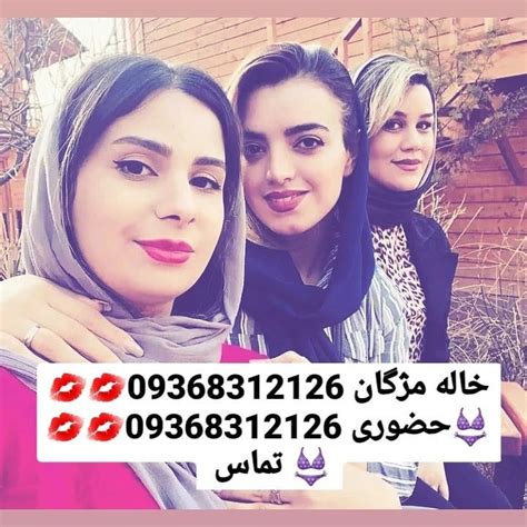 دافی دابنگ نازی سکس پارتی داف ايراني دافی جون دافی ناز داف خارجی داف تهران داف سکسی