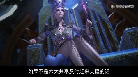 斗罗大陆六大供奉初显颓势，唐昊炸环加大须弥锤完虐金鳄斗罗 高清1080p在线观看平台 腾讯视频