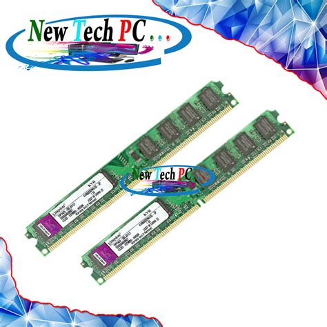 DDR2 2GB RAM Desktop RAM