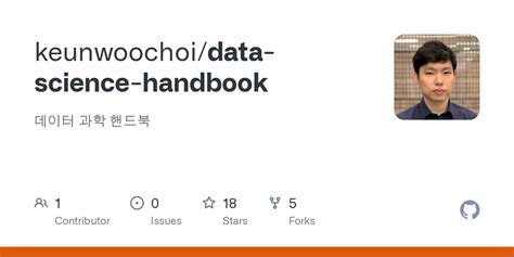 Github Keunwoochoi Data Science Handbook