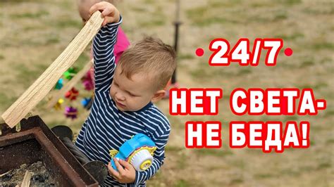 С ПЕСНЕЙ ХОРОШО ЖИВЕТСЯ Youtube