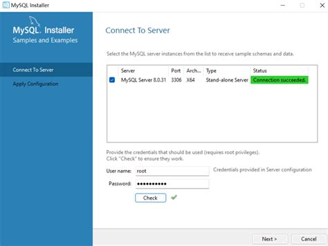 Mysql的安装（最新版本）（二）mysql有界面的安装 Csdn博客