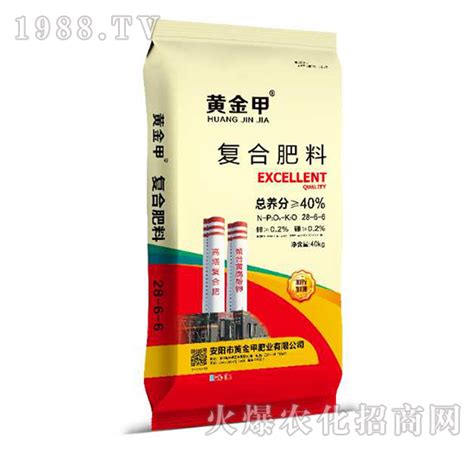 复合肥料28 6 6 黄金钾安阳市黄金甲肥业有限公司 火爆农化招商网【1988tv】