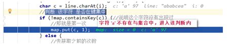Debug调试（使用idea的断点调试功能，查看程序的运行过程） Jockjavaee 博客园