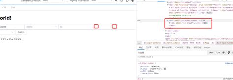 Style Input Number Input 【el Input Number】与【el Input】并排的话，两者无法对其