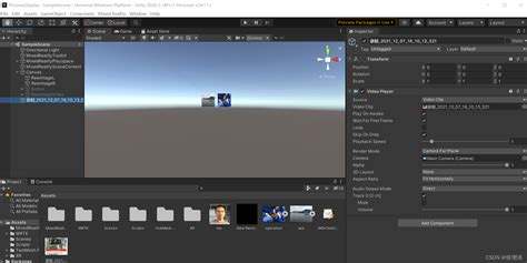 hololens 播放video hololens2播放视频 csdn博客