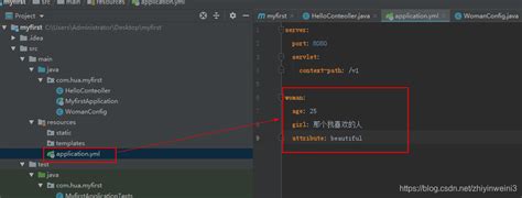 Springboot使用configurationproperties注解读取yaml文件中配置信息spring Boot Yaml配置