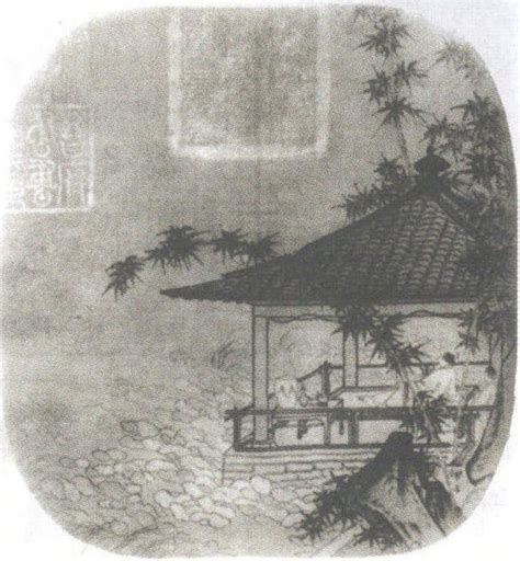 荷亭消夏图 纨扇 中国历代画目 图片