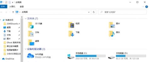 Win11装了双系统没有跳出选项怎么办win11双系统开机选择系统方法windows11windows系列操作系统脚本之家