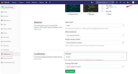 GitLab Getting Started Websoft9