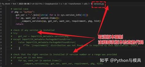 Nuitka打包exe Python大型复杂模块之如来神掌 知乎