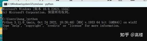 今日随笔及pip安装jupyter lab 知乎