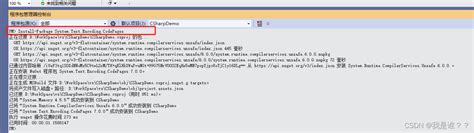 C 中使用gb2312或gbk编码报错c Gb2312 Csdn博客