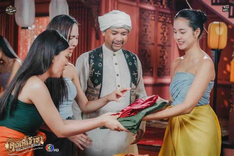 รูปภาพ “คุณพี่เจ้าขาดิฉันเป็นห่านมิใช่หงส์”