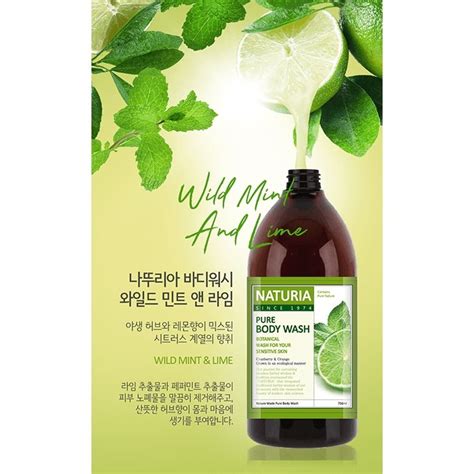 Гель для душа Evas Naturia Pure Body Wash Wild Mint & Lime (750 мл ...