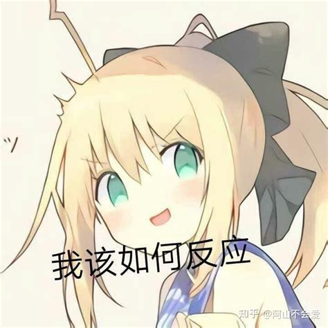 如何用手机戒掉玩手机？ 知乎
